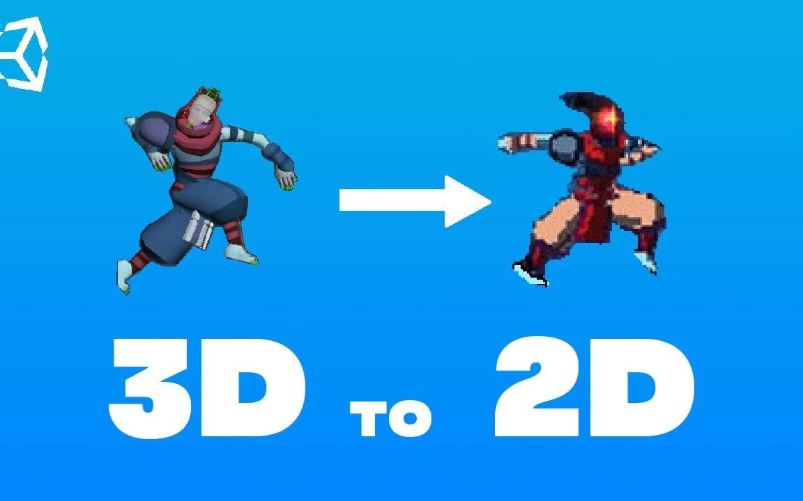 【unity教程】使3d角色模型转变为2d像素动画
