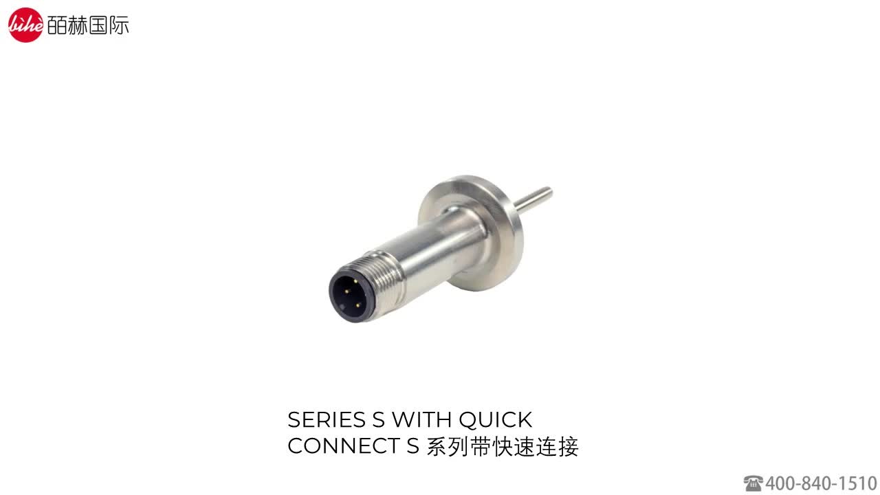 埋入安装传感器 RTD或热电偶 嵌入式传感器 温度测量 清洁传感器 热...
