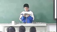 天上的街市 初中语文优质课课堂教学实录