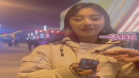 该怎么适当和男友撒娇