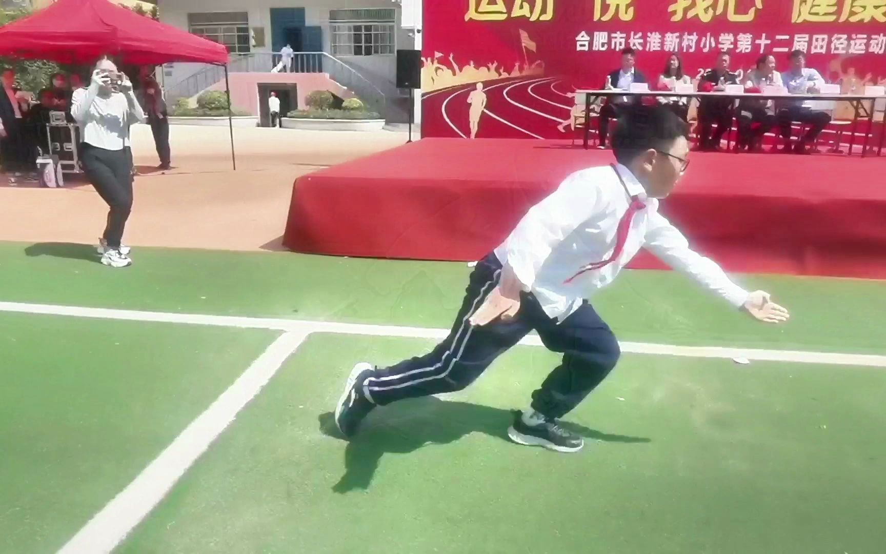 合肥瑶海:运动会开幕式,小小少年表演武术闪亮登场