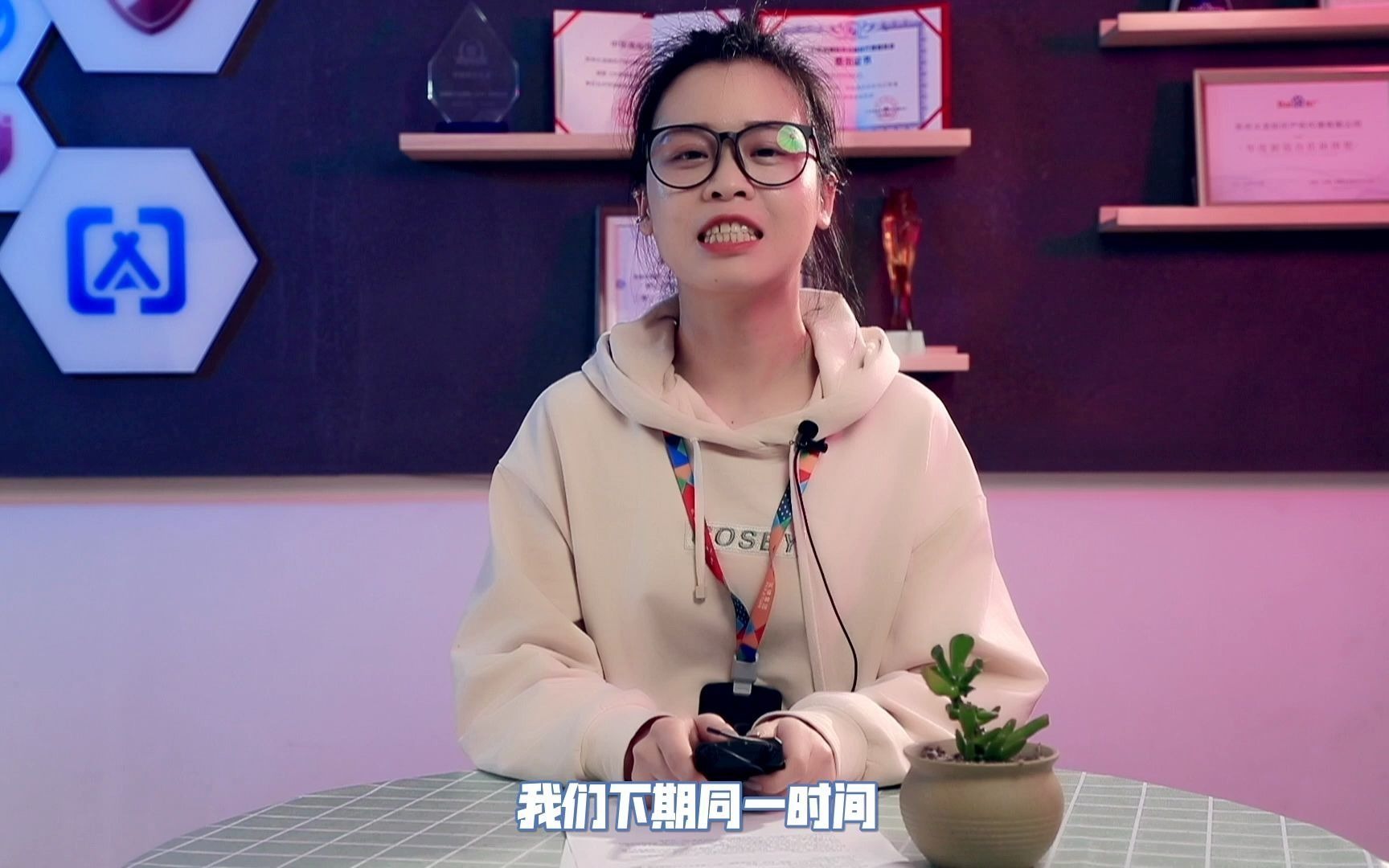 王老师在线教你财税小知识,会计的三张表很难理解吗?一分钟就能搞...
