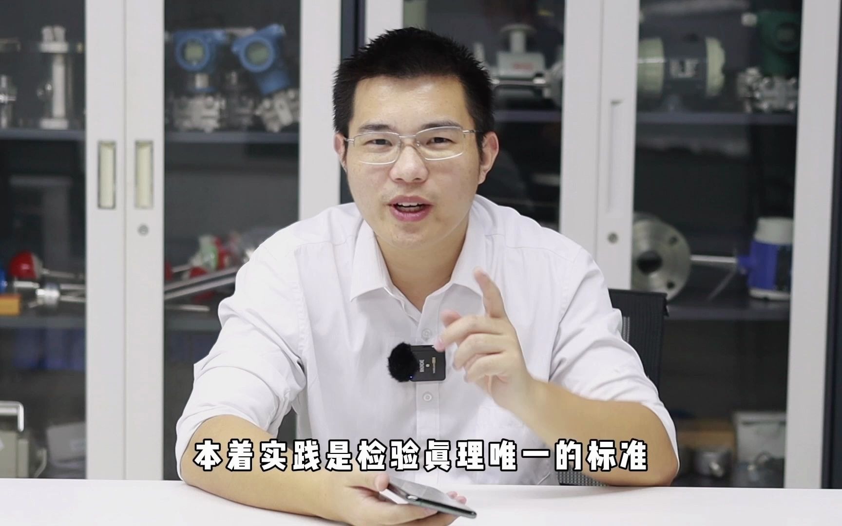 表哥说表 | 700元电磁流量计开箱!这期味道有点重.