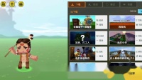 《迷你世界》免费获得徽章的方法,很实用你们也快去试试吧。