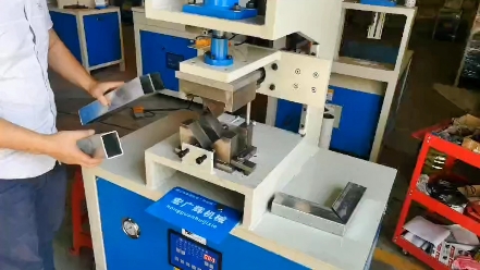 40*60方管折角切90度角一次成型模具设备#液压冲床#圆管压扁冲孔