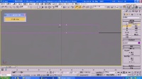 3DMAX第11讲 石膏线的基本操作