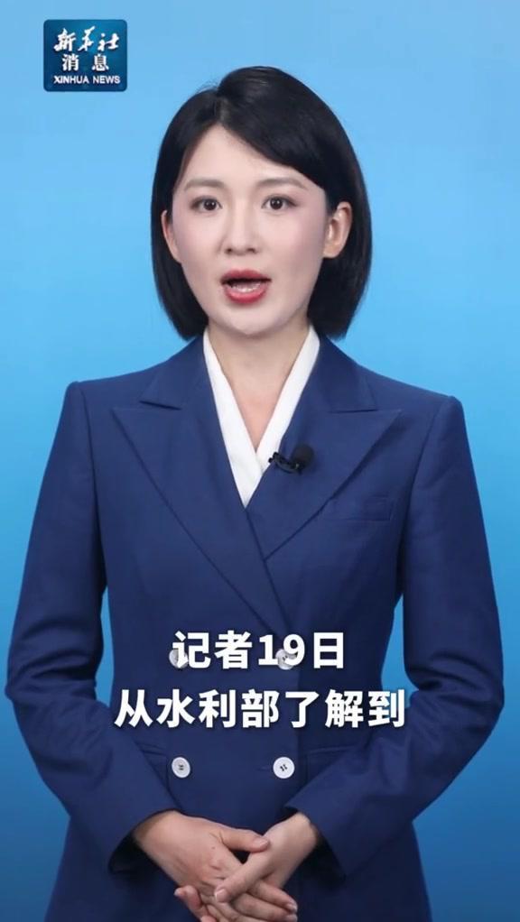 新华社消息|全国93条河流发生超警以上洪水