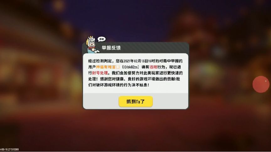 加一下微信群吧,到时候直播的时候通知一下,还有发视频的时候。
