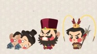 三国演义少儿动画 第3集 巧施连环计