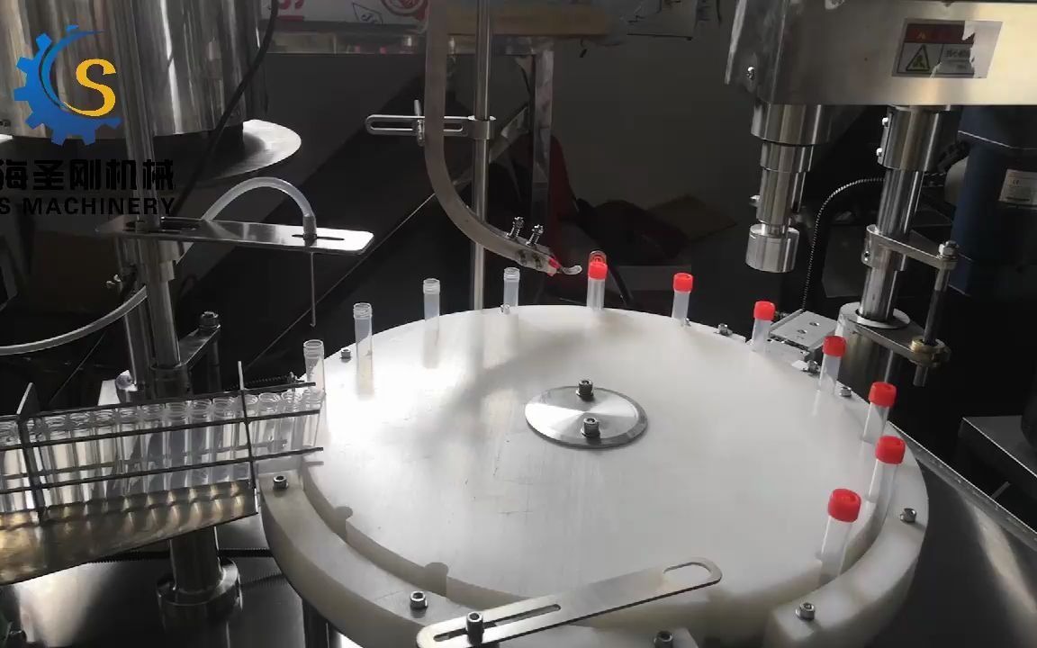圣刚机械病毒采样管灌装机 采样管灌装旋盖机 采样管灌装生产线
