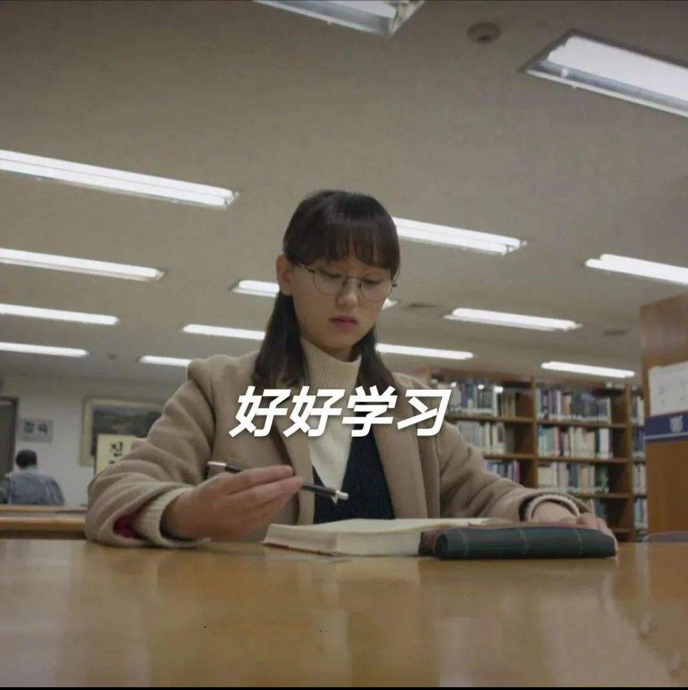 这是照照呀 