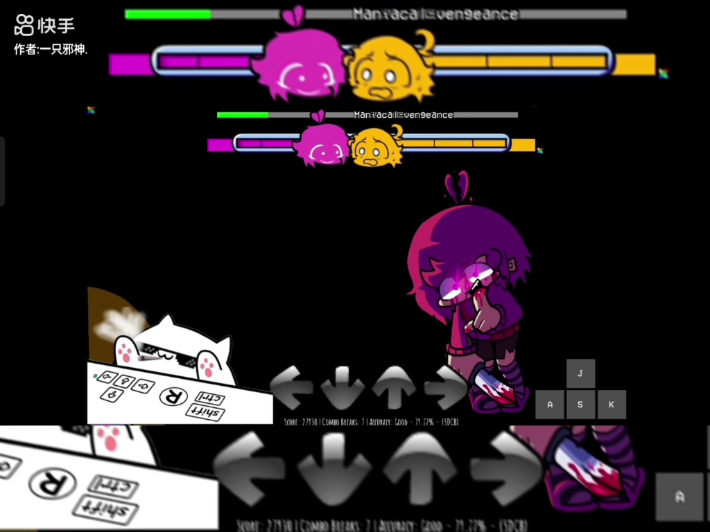#周五夜放克 #FNF模组 #FNF 内鬼V4 『船员小黄拟人化&内鬼小粉...