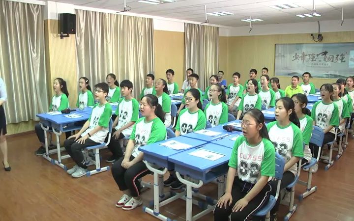 九下:《江城子•密州出猎》(含课件教案) 名师优质公开课 教学实录 ...
