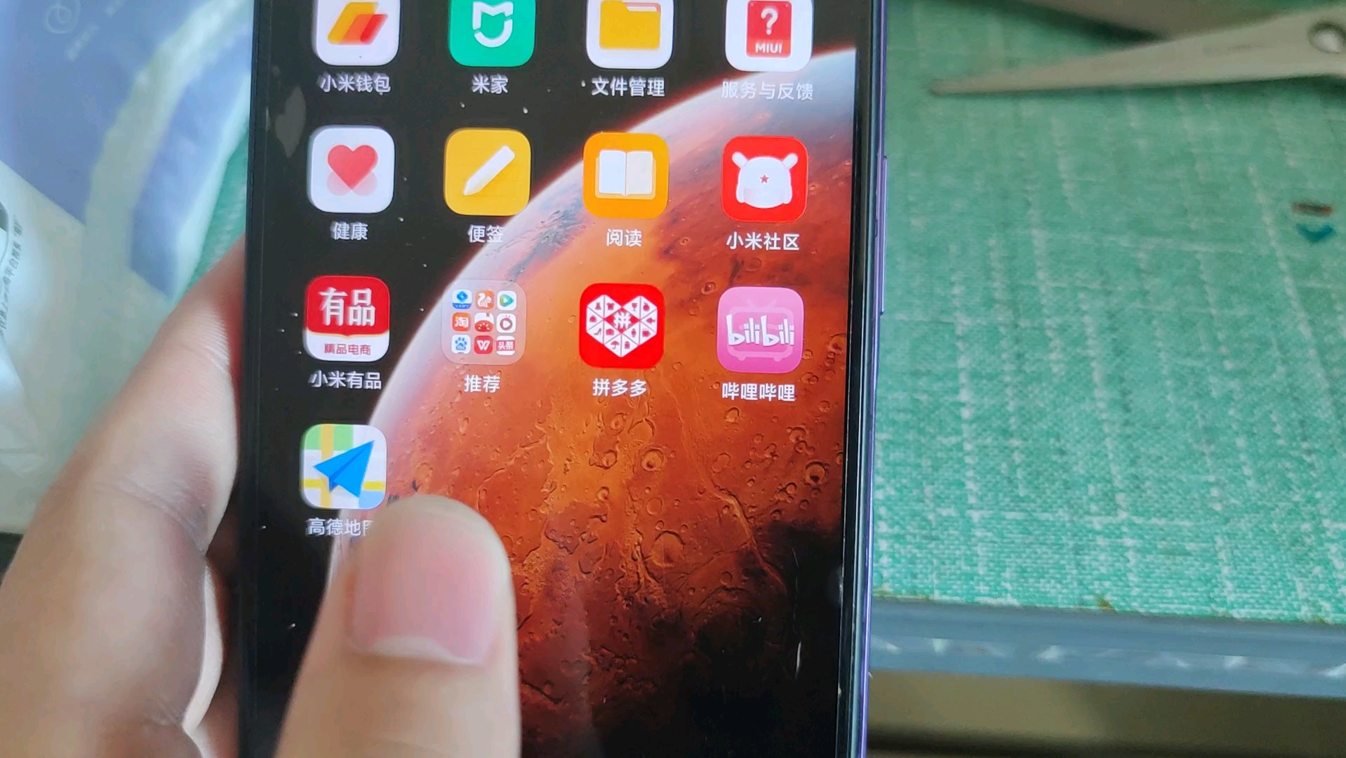 小米手机红米手机note9 5g开机进入主菜单,重启也一样,音量键失常