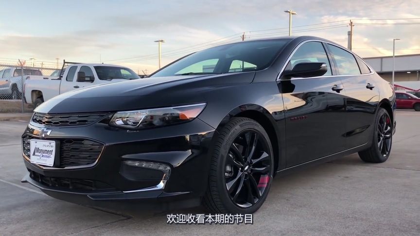 全新雪佛兰迈锐宝XL上市,全系配置2.0T+9AT,看完介绍你再买!