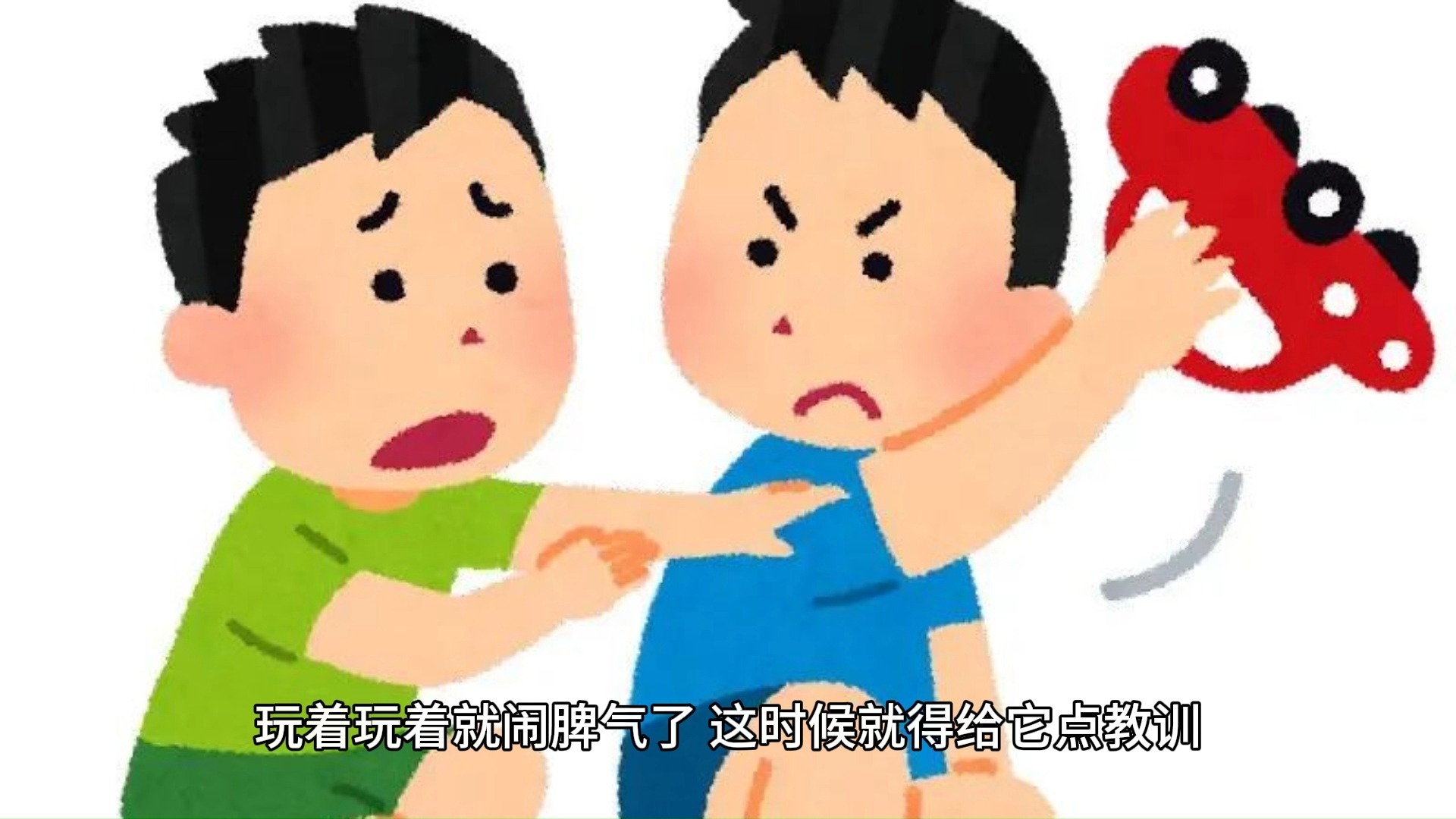 #win11自带软件打不开 #win11计算器闪退 #win11系统应用修复 #win...