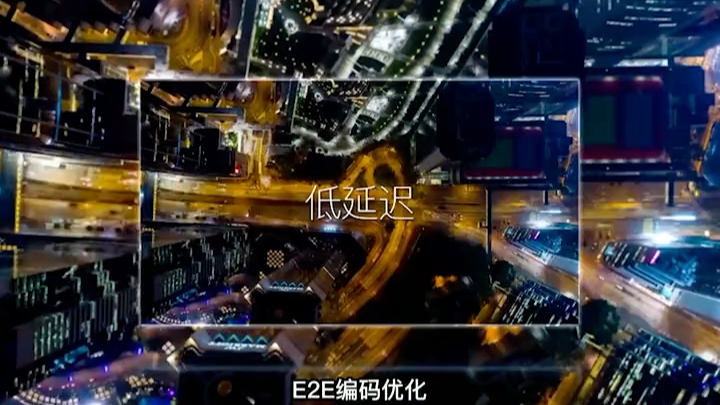 云视频会议 什么是华为云端云协同会议模式呢?一起来看一下吧#华为...