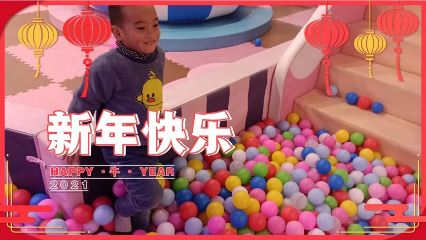 春节假期来临,农村娃们如何度过呢,看看春节假期第一天,溜娃中