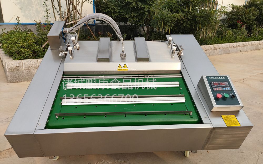 ...自动摆盖连续输出产品滚动式真空包装机厂家设备安装完毕后打开...