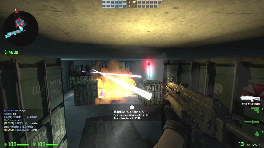 CSGO僵尸逃跑模式《逃离研究院》