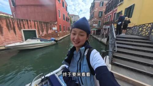 终于看到了小学语文课本中的威尼斯的小艇,一个即将消失的城市,看看...