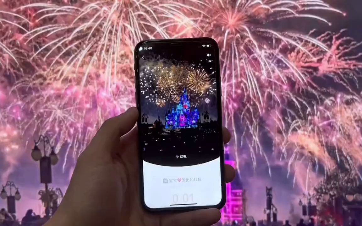 微信红包封面在哪里设置 微信怎么做红包封面