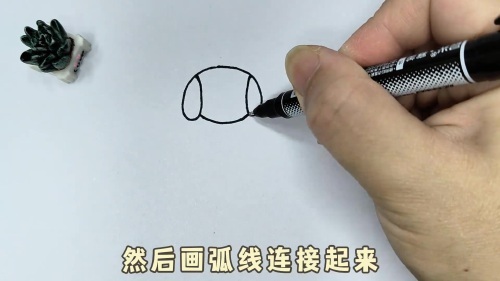 狗怎么画简单又可爱?小狗简笔画的画法来了