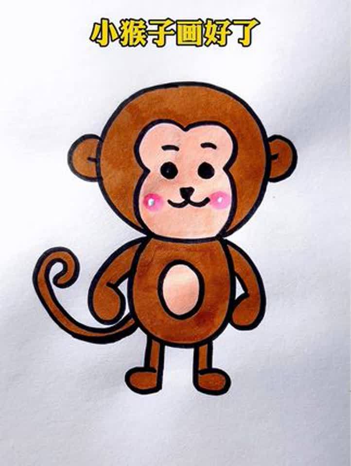 有手就会的小猴子简笔画,超级简单,跟我学起来#亲子简笔画 #育儿简笔.