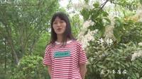 江南造船集团职业技术学校第四届校园文化艺术节宣传片(二)成长脱变