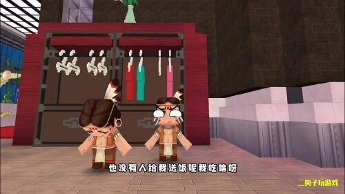 游戏我只玩第五人格