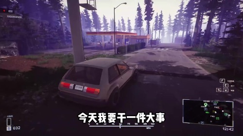 小偷模拟器史最猖狂小偷居然偷了警察局