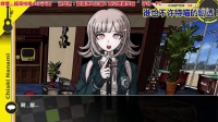 《超级弹丸论破2:再见绝望学园》九头龙切腹谢罪,神秘的绝望病