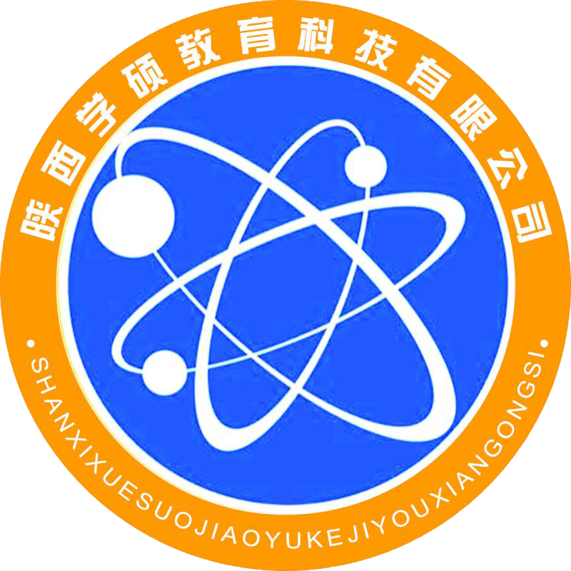 学研艺研 