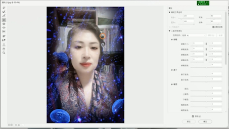 Photoshop 液化滤镜的使用效果