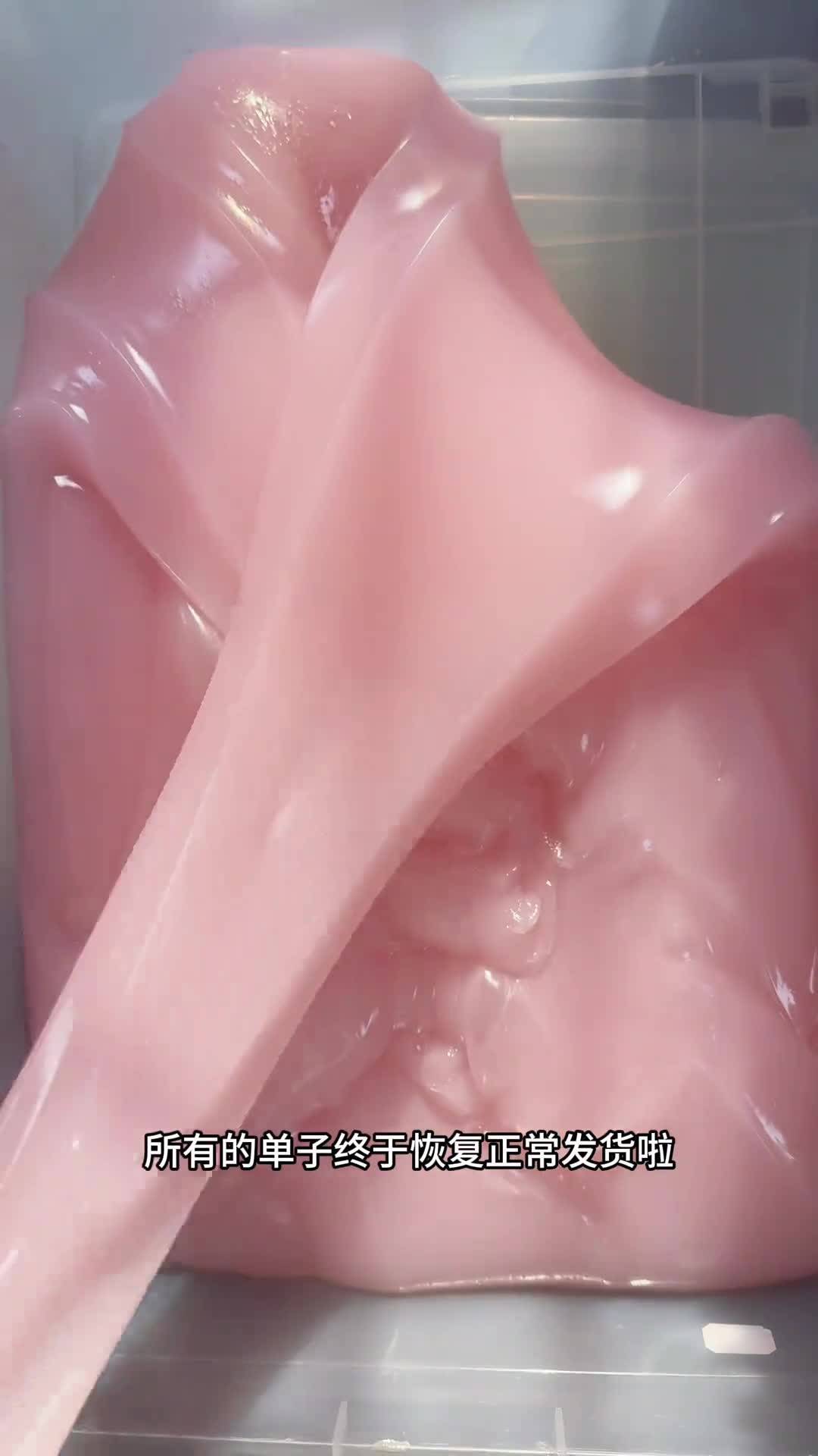 所有的单子都可以正常发货啦