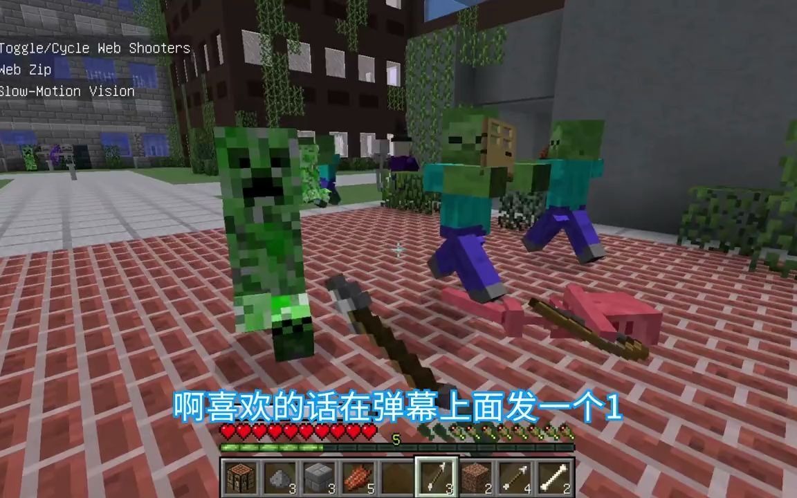 我的世界电脑版下载航海王,电脑版我的世界精灵宝可梦下载,【下载...