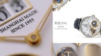 #就这样俏丽#上海牌 寰宇系列世界时陀飞轮钻石金表--上海牌手表是...