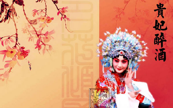 【TZ400+】[Blue/Star组合 ]《贵妃醉酒》排练总结(天空论坛第95次会议)