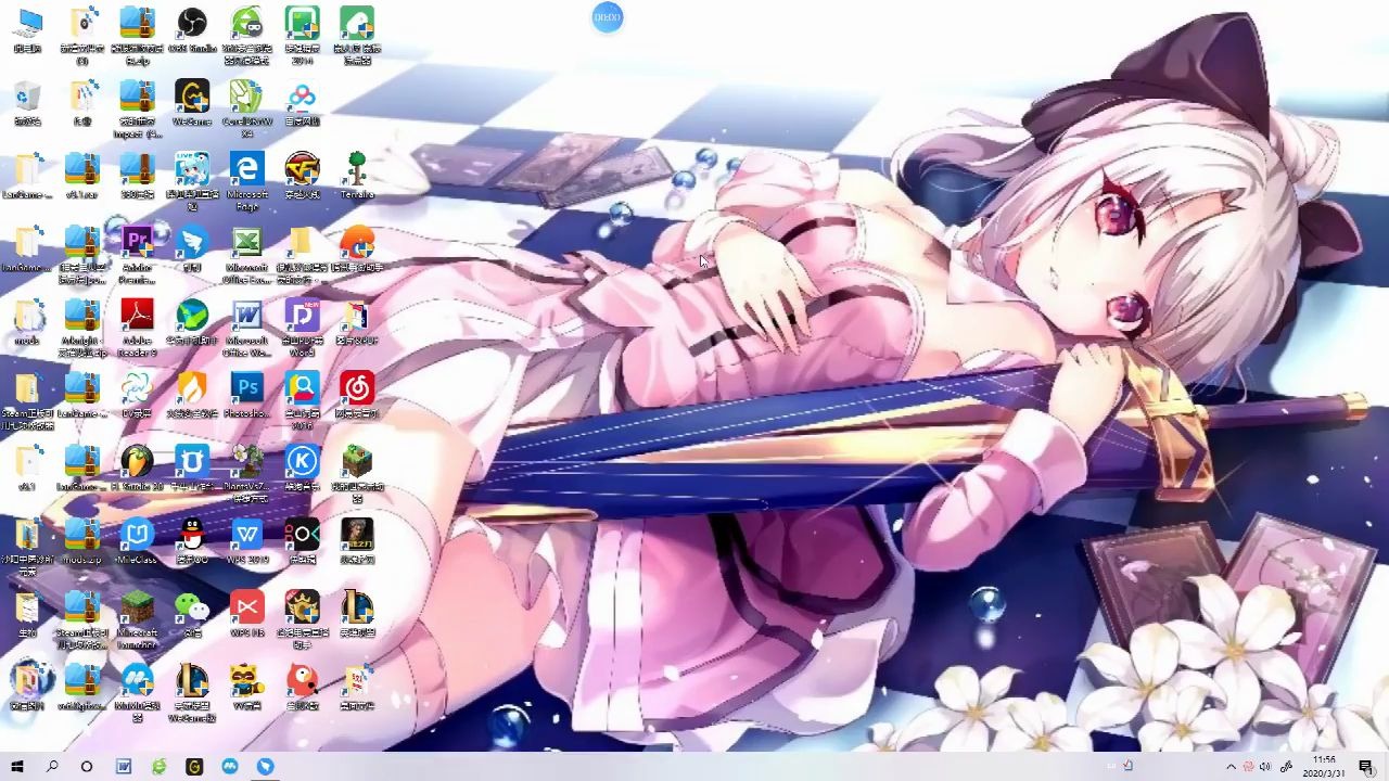 手把手教你制作我的世界材质包第一期:找到并了解原版材质包