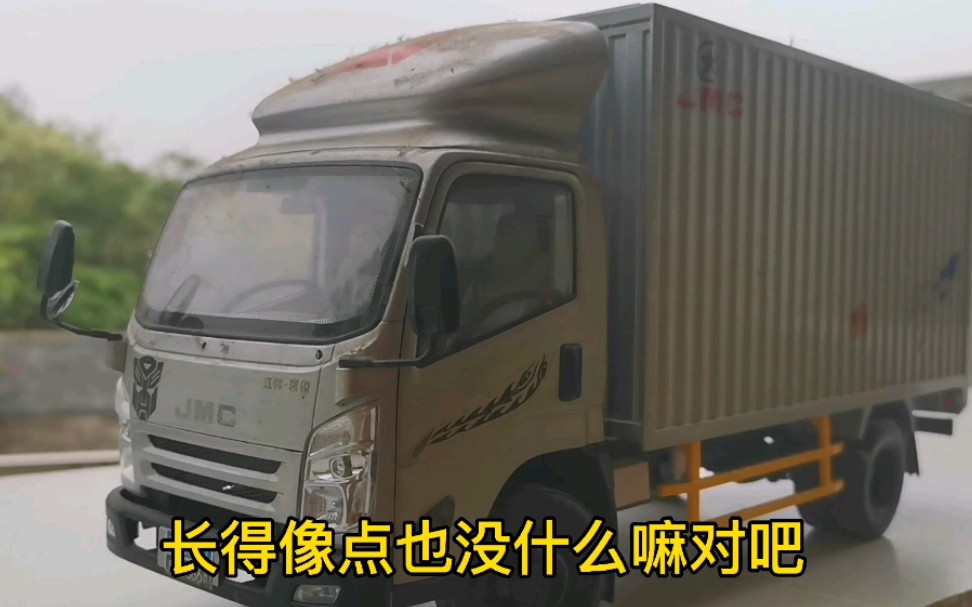 我摊牌!我以前买了一辆江铃凯锐800轻卡…