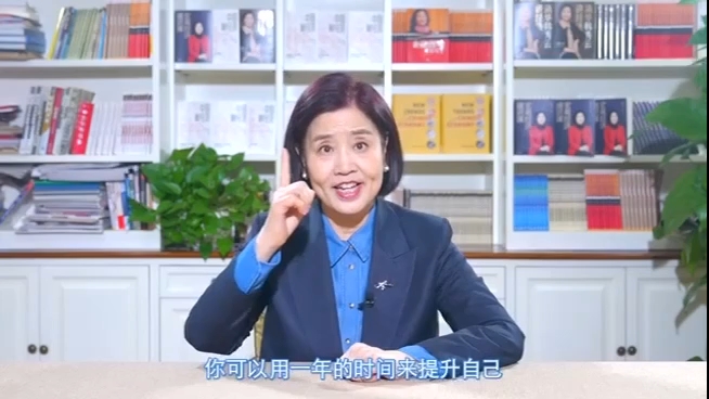 清华韩秀云教授亲自参与创办并唯一授课的EMBA课程。