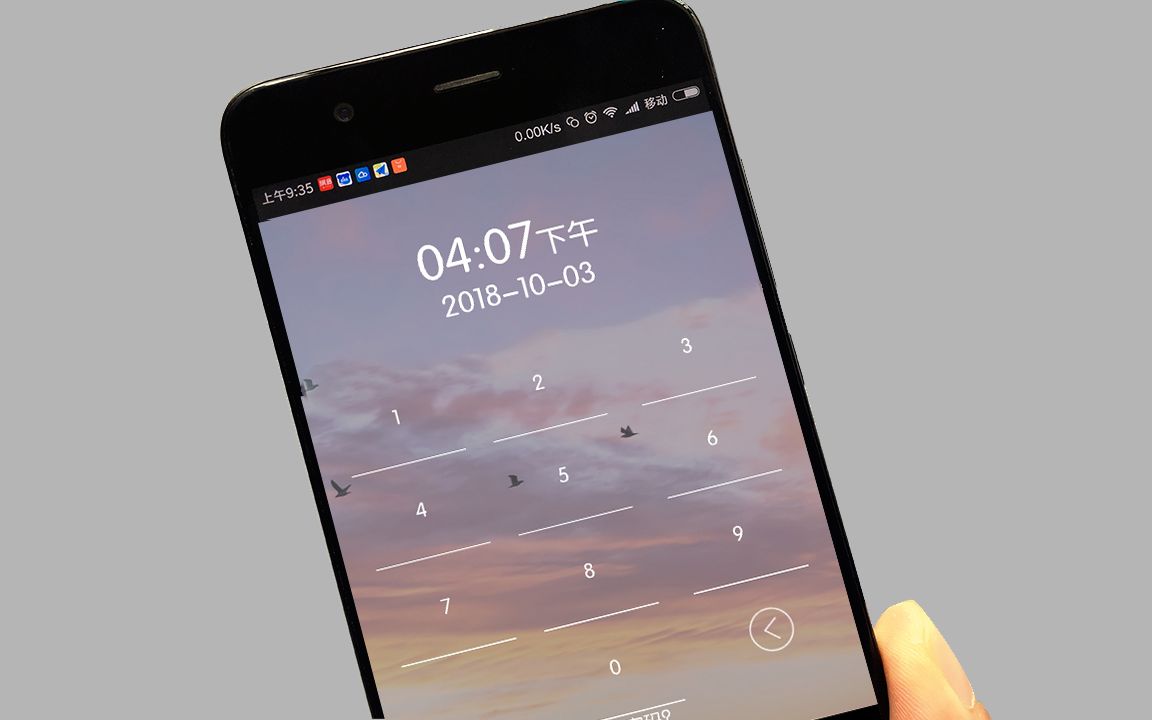 教你把手机锁屏密码改成动态的,随时间变化而变,没人能猜的到!