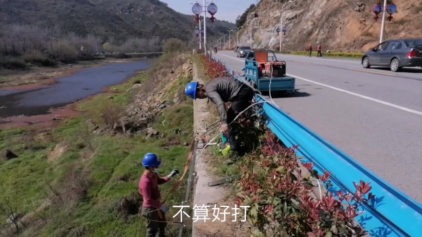 十多米的石岸,看看我们是怎样安装电缆套管