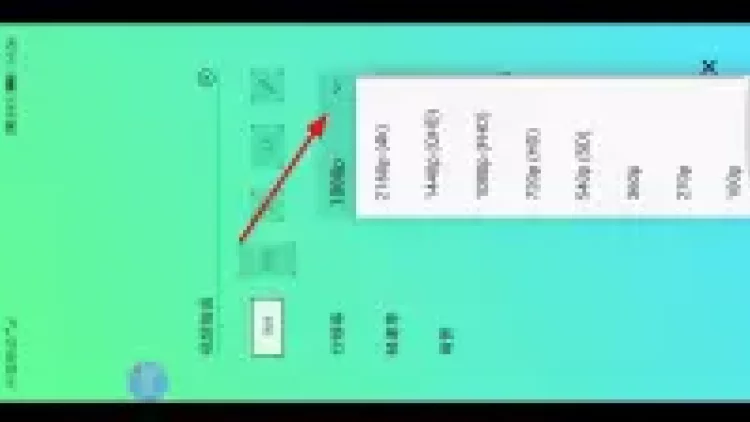 AM软件使用教程(1)