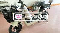 小米兔安装
