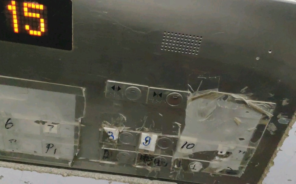 [高难,太不良心!]拍电梯要有智谋!东方新天地写字楼电梯合集