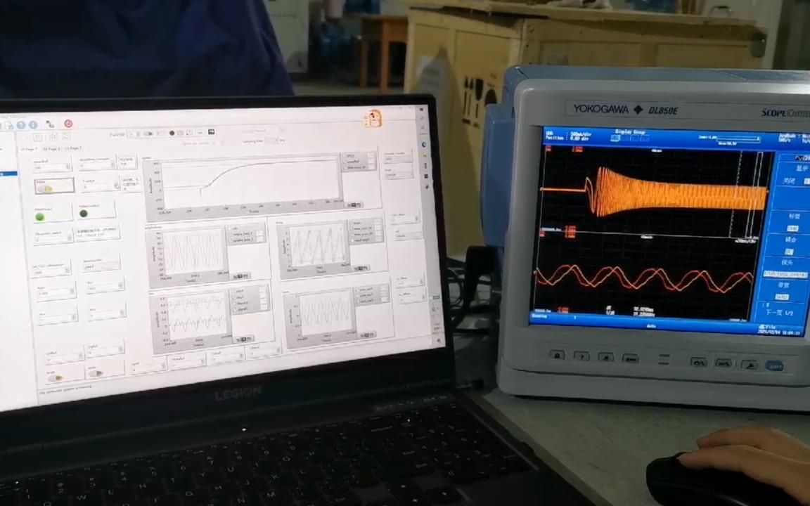 【电机控制】华中科技大学科研团队教你一天内实现PMSM多种控制...