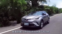 14万多买了丰田奕泽!2.0L引擎+171马力,自动刹车,开起来还不赖