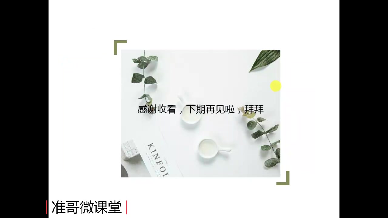 抖音播放量低怎么回事,影响播放量的因素是什么?