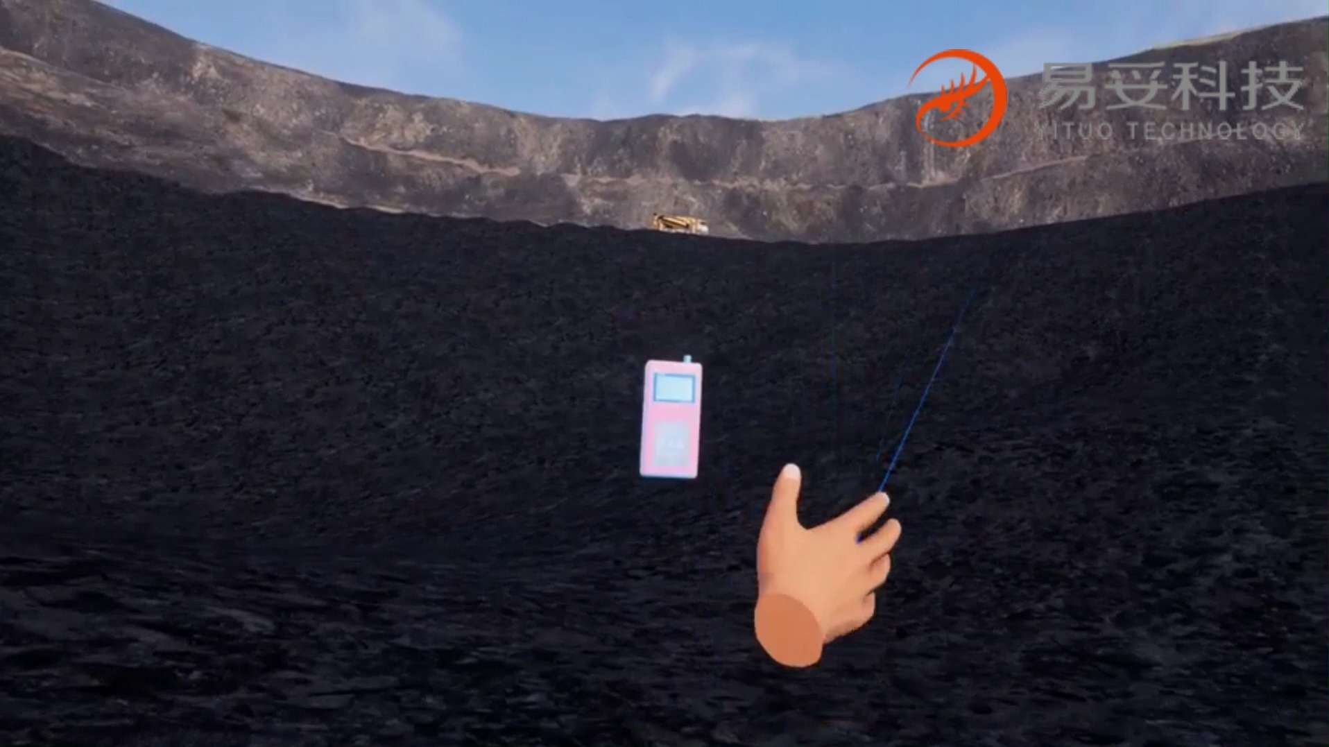 VR亲历爆破工艺下的煤层自燃危机